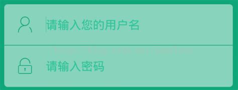Android开发之登录and注册uiandroid Ui 注册 界面 博客 Csdn博客