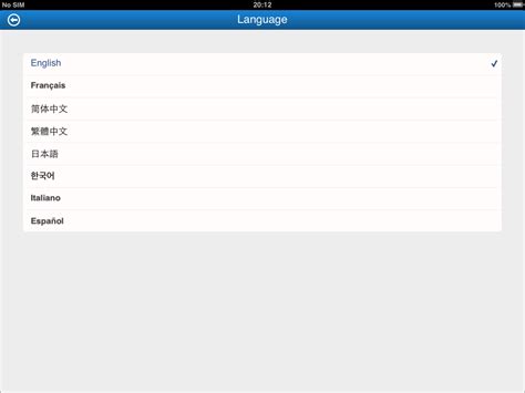 configuring ui languages appeon workspace user guide