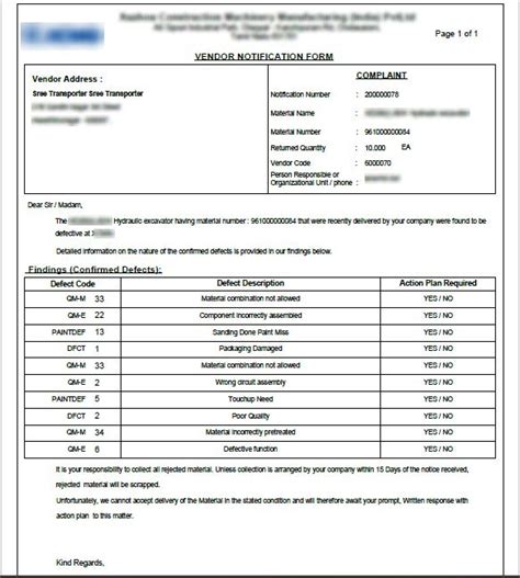 Qm Vendor Notification Form Customization By Using Sap Community