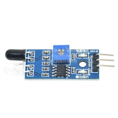 红外寻迹循迹避障传感器模块光电反射对管光电开关智能小车虎窝淘