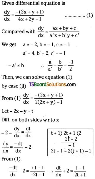 Ts Inter Second Year Maths 2b Differential Equations Important Questions Long Answer Type Ts