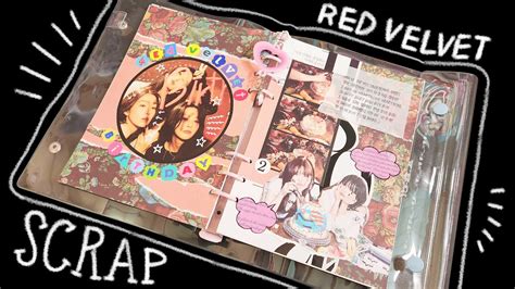 다이어리꾸미기 0174 레드벨벳 앨범 스크랩 덕질 다꾸 스크랩 다꾸 힐링되는 영상 Youtube