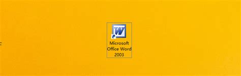 运行microsoft office时，vbe6ext olb不能加载 360新知