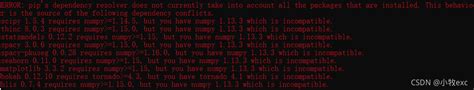 import pandas as pd结果报错AttributeError: module “numpy“ has no attribute ...