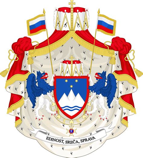 Greater Middle And Lesser Versions Of The Coa Of Kingdom Of Slovenia
