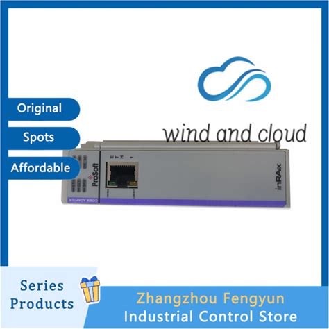 PROSOFT MVI E MBTCPCommunication Card Fengyun Automation