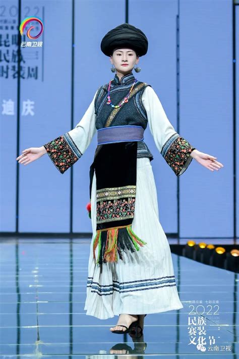 赛装文化节大理主题秀寻一场穿戴在身上的风花雪月