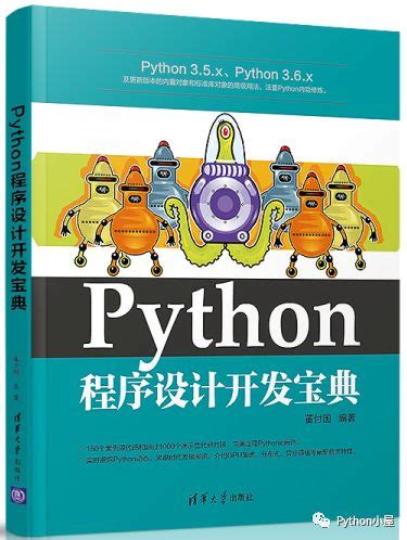 Python matplotlib绘制多门课程学生成绩分布饼状图 CSDN博客