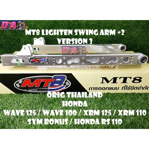 Mt8 Lighten Swing Arm Honda Wave Xrm Rs 110 Sym Bonus 2 Version