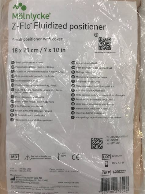 Molnlycke 1400227 Z Flo Fluidized Positioner Small 18x25cm 7x10in