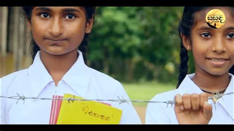 ඉරිතැලුණු මහ පොළොව දිල්කි රොඩ්‍රිගො පද නිශානි එදිරිසිංහ තනුව සහ ගායනය Youtube