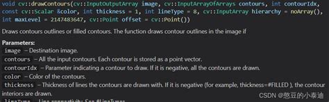 opencv c 笔记 检测绘制轮廓、检测并绘制凸包 opencv获得轮廓的凸包c csdn博客