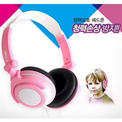 키즈헤드셋 어린이 청력보호 접이식헤드폰 아동 유아 초등학생 주니어 학습용 어학용 음악감상용 휴대용 추천 티몬