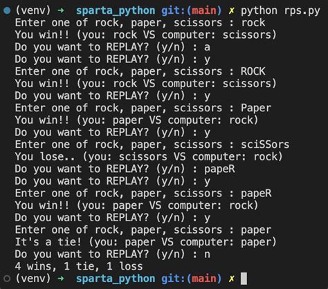 [til][python] 가위바위보 게임