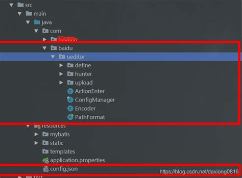 vue中使用Ueditor编辑器 edui editor CSDN博客