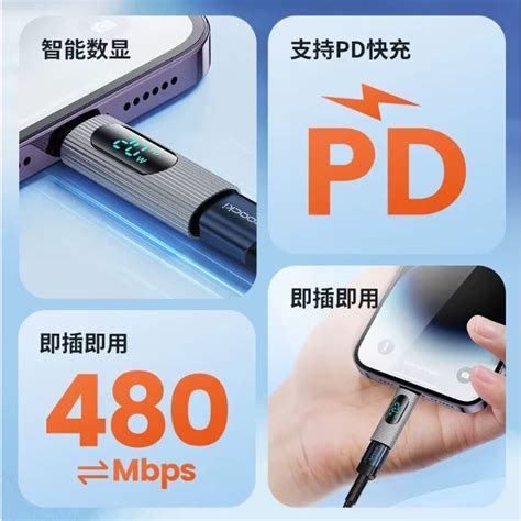 Original Moxom Cable Converter Fast Charging 36w Type C 100w Type C To Type C Cable Adapter