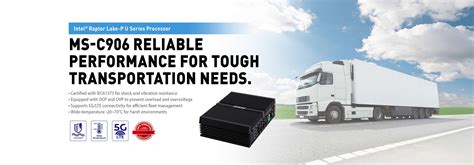 MSI IPC Industrial Computer Industrial Motherboard Integrated Peripherals Single Board