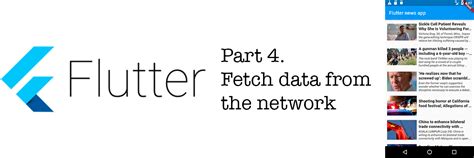 Flutter Part 4 Fetch Data From The Network By Rasul Aghakishiyev