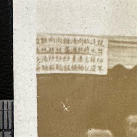 ㊣台灣意象＊旗艦店㊣超超珍稀漂洋過海80年！3張抗戰英挺軍官合影250307 Yahoo奇摩拍賣