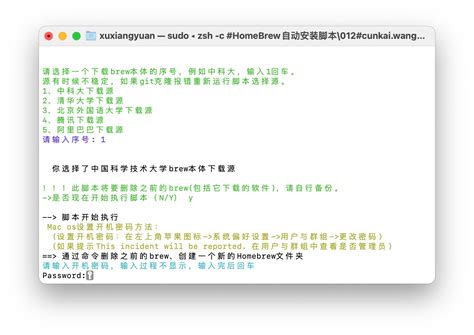 Windows macOS使用VSCode搭建C C 的开发 Debug环境 编程中国的博客