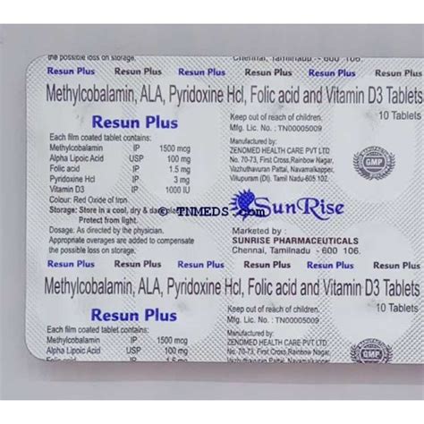 Resun plus tablets 10s pack : View Uses, Side Effects, Price and ...