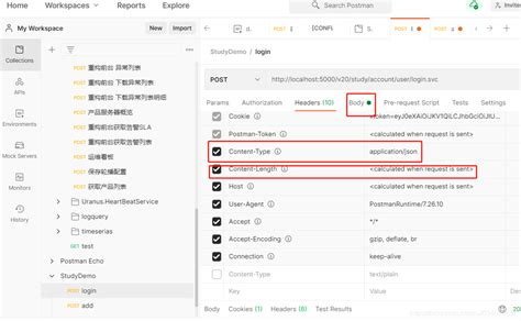 postman multipart form data与x form urlencoded区别，接口调试报错解决