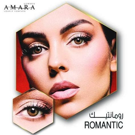 امارا عدسات ملونة رومانتيك