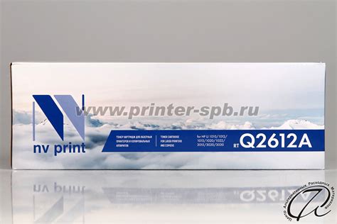 HP Q2612A - картридж совместимый | HP 12A Black/Черный