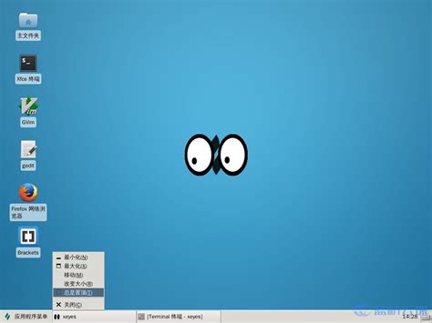 Linux 目录结构及文件基本操作 蓝桥云课