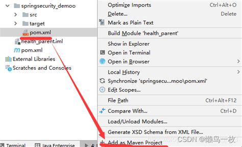 Idea中的project工程、module模块的概念及创建导入idea Project和module Csdn博客