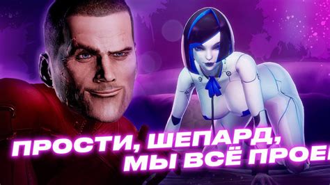 Обзор игры Subverse Youtube