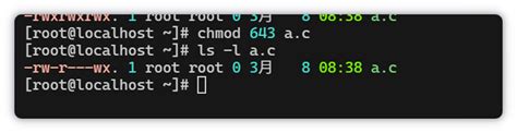 Centos7命令使用centos7操作手册 Csdn博客