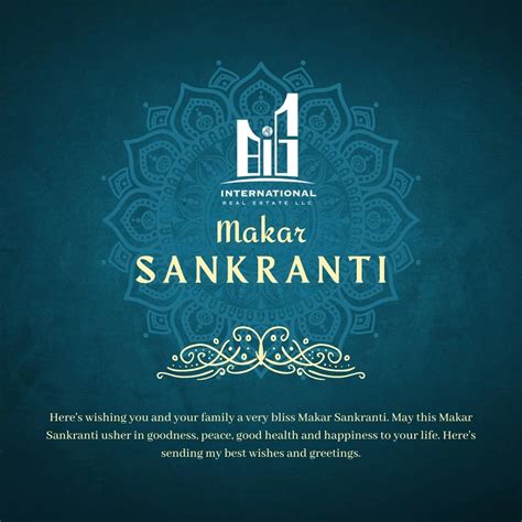 Aman Singh On Linkedin Happy Makar Sankranti 🪁🪁