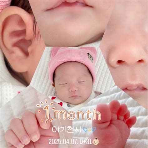 Oo 협찬 제품제공 육아에 영혼은 찌들었지만ㅋㅋ 피부만큼은 구해줘야지🫧🧖🏻‍♀️ 브랜드만 들어도 신뢰감 Up 라로슈포제🩵 여러 케어제품중 2