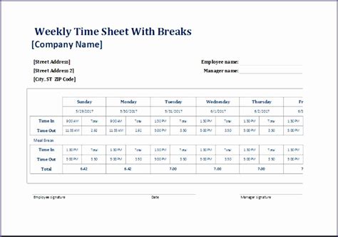 7 Break Schedule Template Excel Excel Templates
