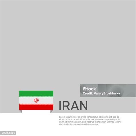 이란 국기 배경입니다 국가 애국적인이란 배너 표지 흰색 배경에 이란 국기가 있는 문서 템플릿입니다 내셔널 포스터 비즈니스 소책자 벡터 일러스트 레이 션 심플 한 디자인 0