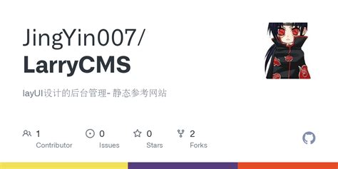 Github Jingyin Larrycms Layui