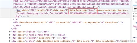 Jsoup爬虫入门实战（包含页数区间进行查询）jsoup 查找内容 Csdn博客