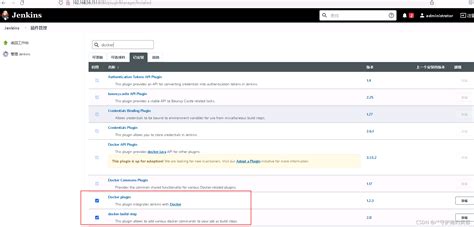 【kubernetes】k8s的devops功能说明和devops搭建配置详细说明 kubesphere开启devops 需要的配置 csdn博客