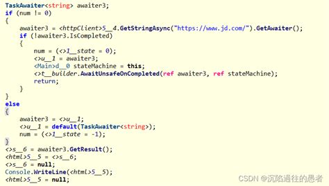 Netcore视频随手码 2async Await原理and反编译工具ilspy的使用ilspy 反编译 Async Csdn博客