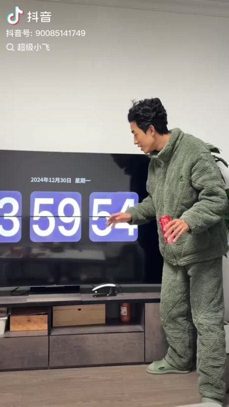 Happy New Year English Added By Me Tumbex