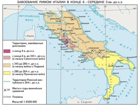 Подробная карта древнего рима