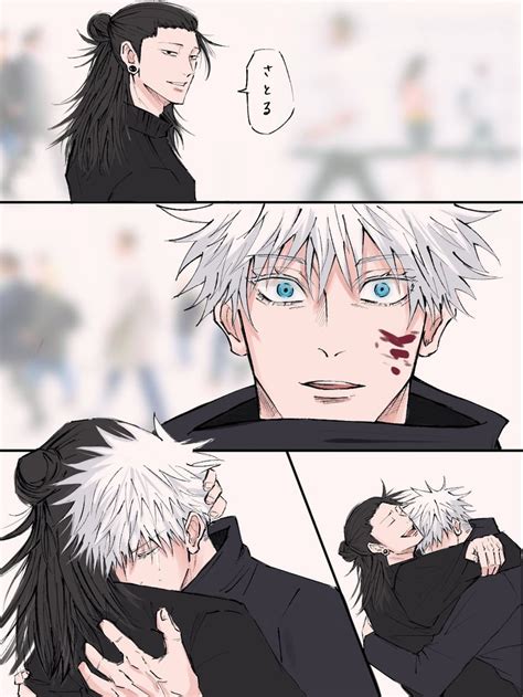 Gojou Satoru And Getou Suguru Jujutsu Kaisen Drawn By Miso Jamin Danbooru