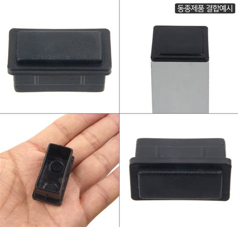 철물가이드 [각파이프캡 각관 마감 사각 파이프마개 원형 Pvc 고무]
