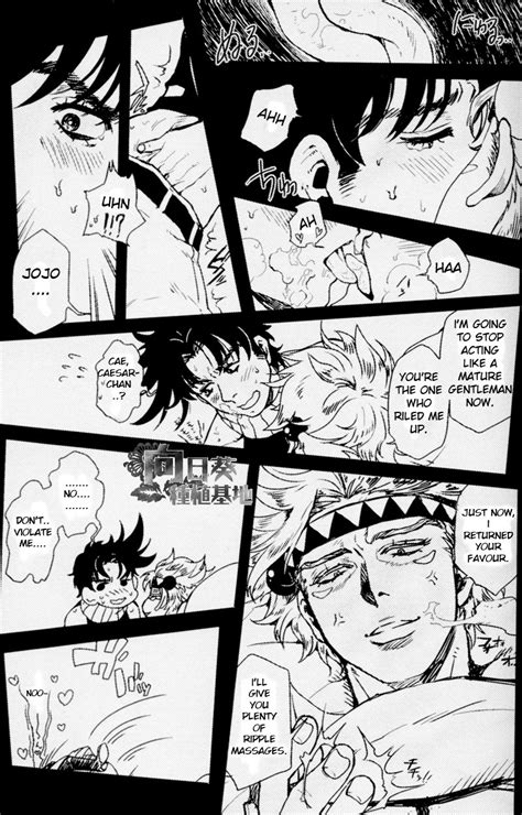 [s yumiya] kiss from the past twenty years jojo dj [eng spa