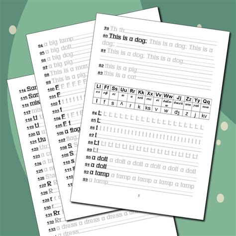 Пропись по английскому языку для детей 1-2 класса