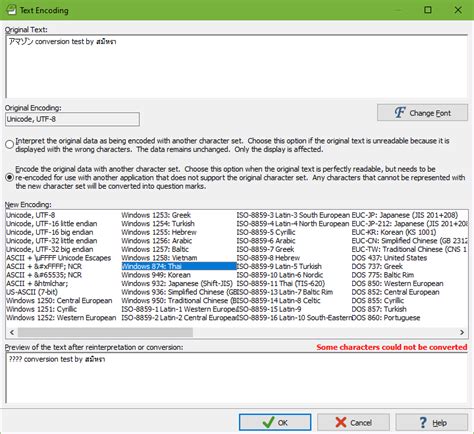 Unicode Text Editor Utf 8 Utf 16 Utf 32 Etc