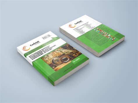 Конференция по психологии и педагогике 2025 г