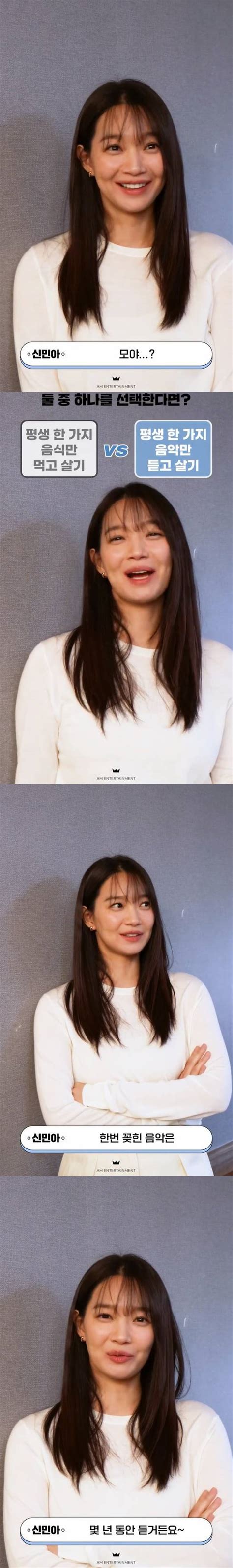 한 번 꽂히면 몇 년 동안…김우빈♥ 신민아 이유 있는 장기 연애 네이트 연예