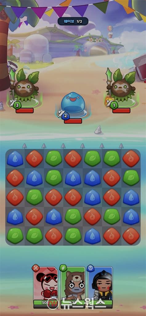 빽s 게임리즘 K 캐릭터 뿌까와 함께하는 3매치 퍼즐 Rpg뿌까 퍼즐 어드벤처